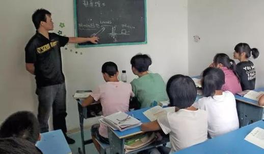 辅导君兼职老师图标