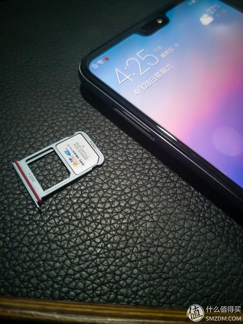 华为p20pro卡槽打不开图标