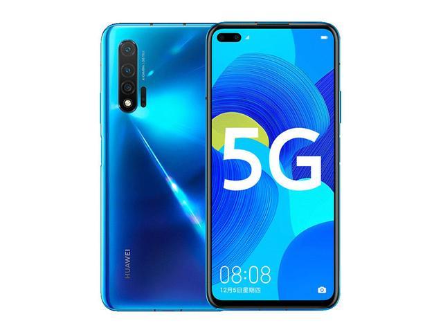 华为哪款手机是5g手机图标