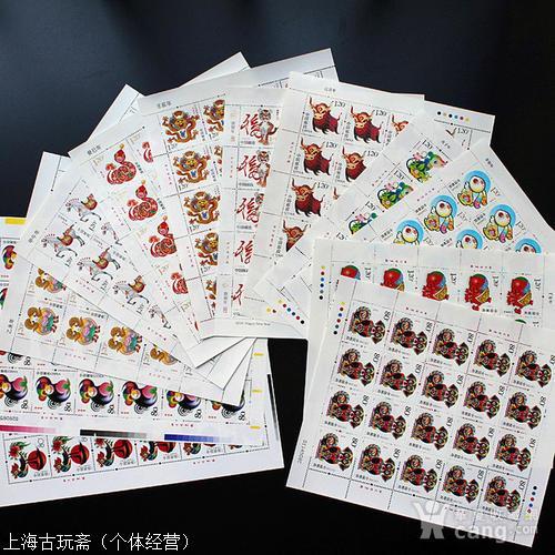 金华邮票交易市场
