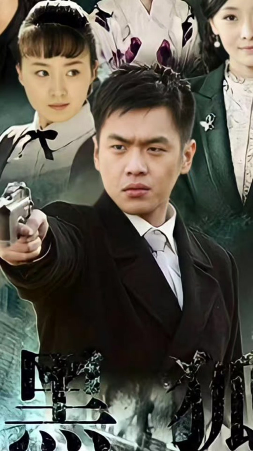 黑狐电视剧免费播放图标