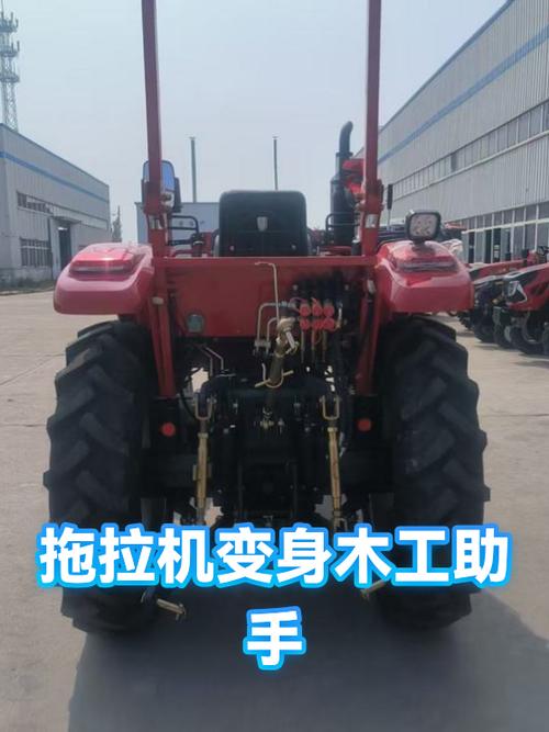 单机拖拉机升级图标