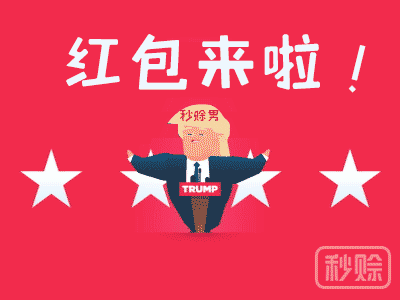 再来一发红包版下载图标