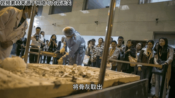 老头环骨灰怎么升级图标