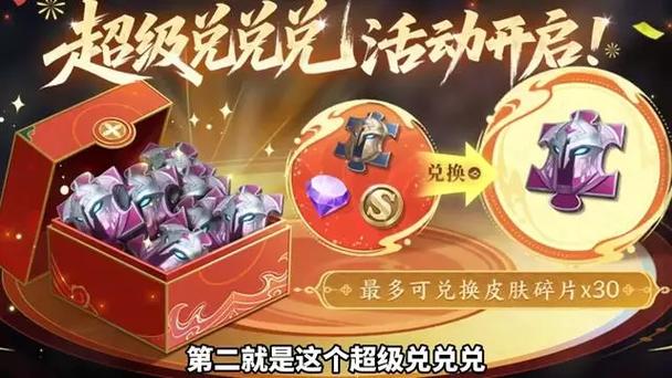 捕鱼无限金币无限钻石无限皮肤版缩略图