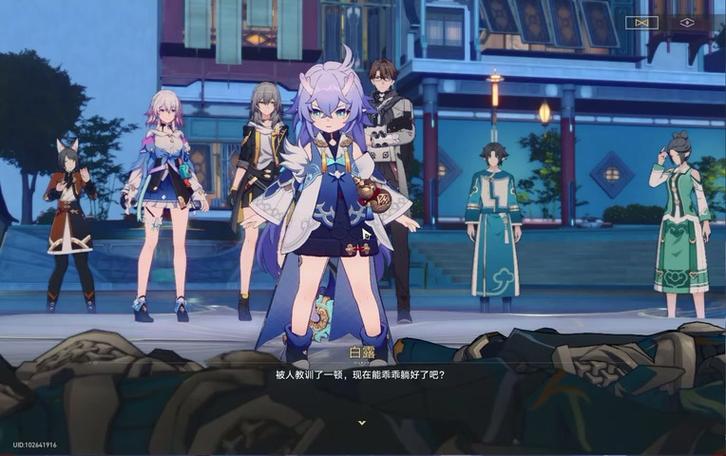 崩坏3如何获得好感度图标