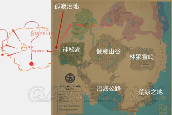 漫漫长夜飞机位置图标