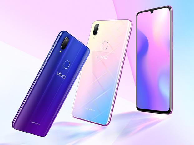 vivo z3参数配置