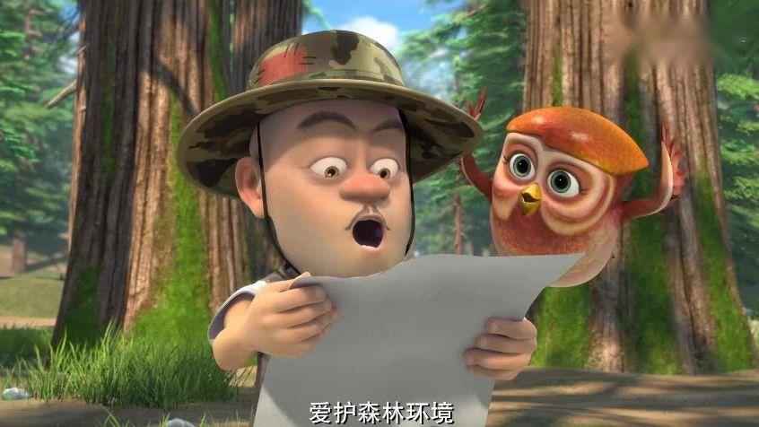 光头强怎么保护小动物