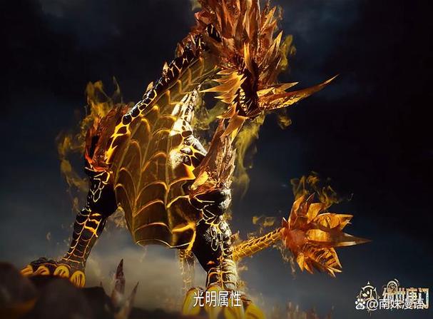 绝世唐门之极致本体武魂图标