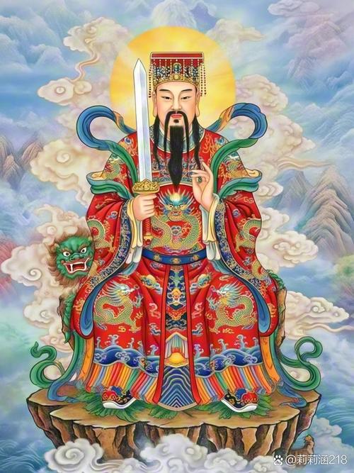紫薇元君图标