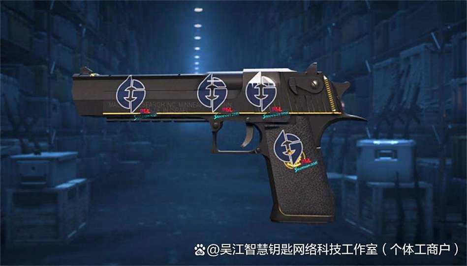 csgo箱子怎么获得钥匙截图