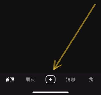抖音短视频为什么保存不了相册图标