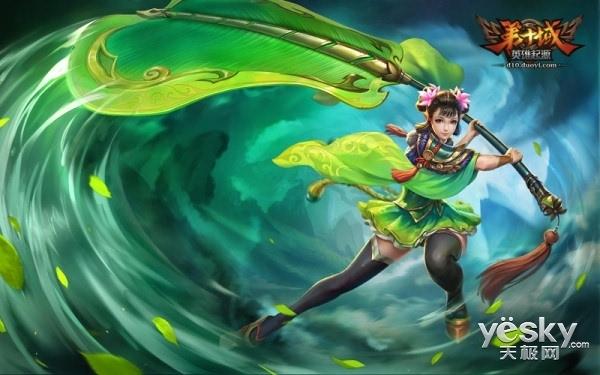 《挑战赛游戏》未删减图标
