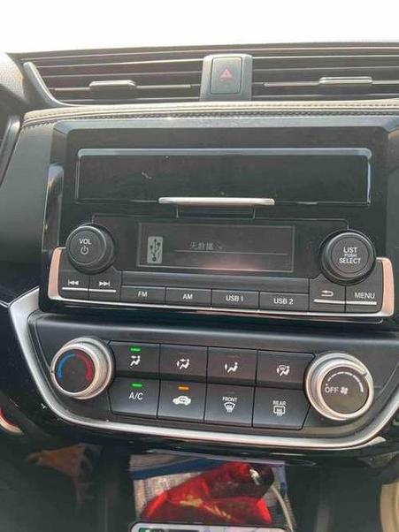 音响AUX没声音截图