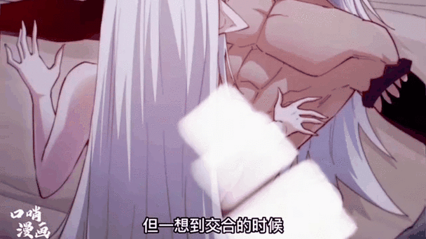 来160漫画图标