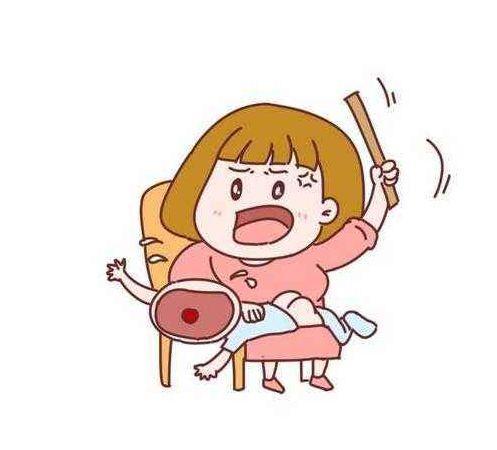 挨打的音频图标