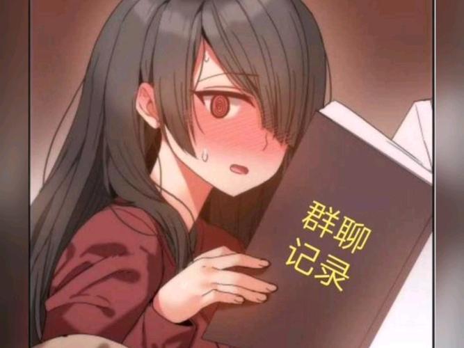 二次元角色ai聊天图标