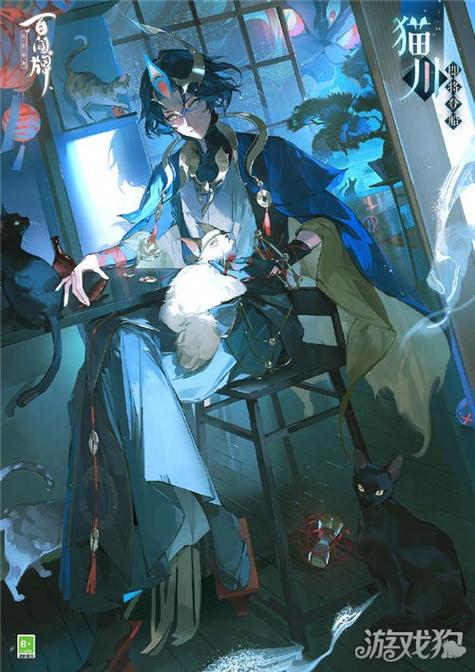 阴阳师百闻牌图标