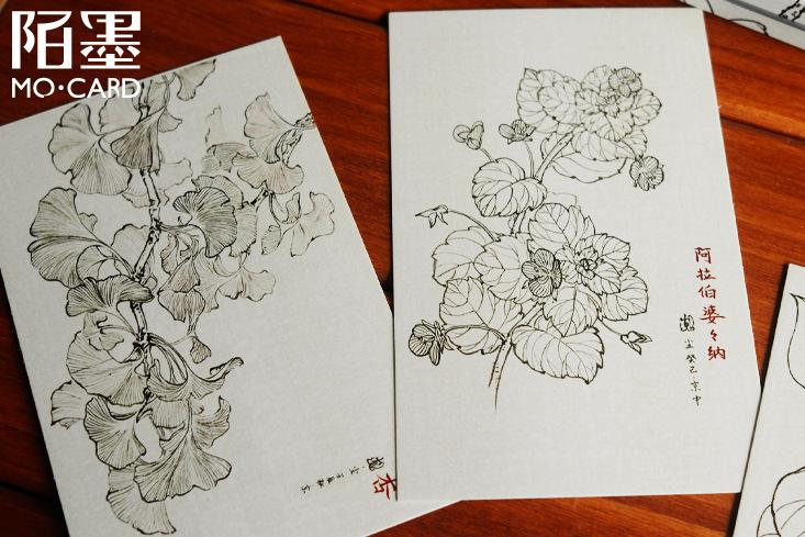 女生讲陌上花开暗示好感