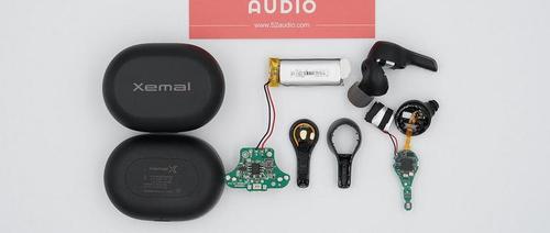 xemal蓝牙连接教程图标