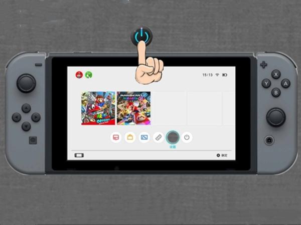 switch关机怎么关图标