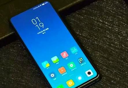 小米mix3老是自动重启图标