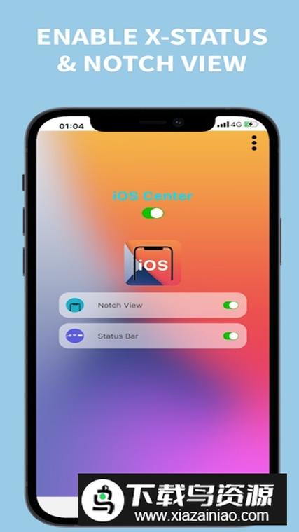 高仿iphone状态栏软件截图