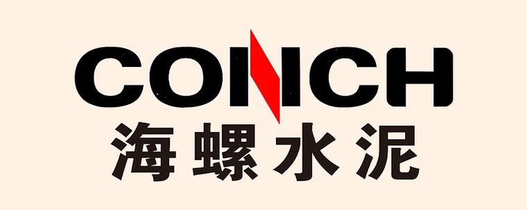 海螺水泥最新消息今天图标