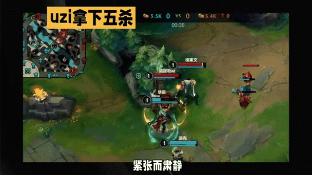 uzi很厉害吗图标