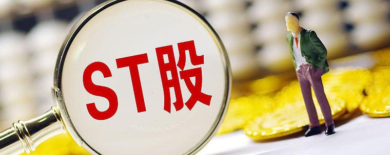 ST柯利达股吧图标