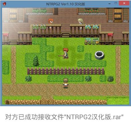 ntrpg2卡游戏截图