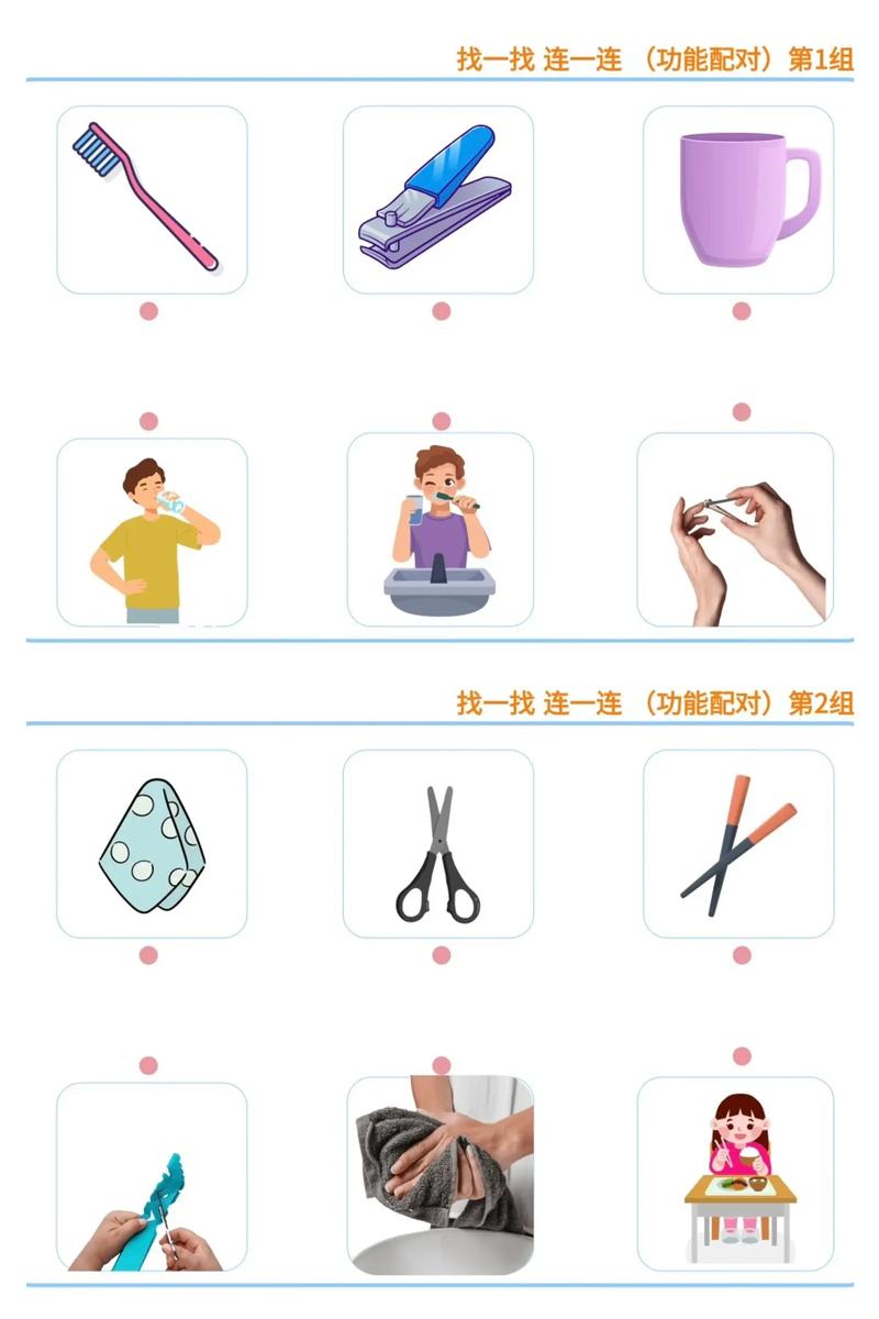 1000xm4怎么重新配对图标