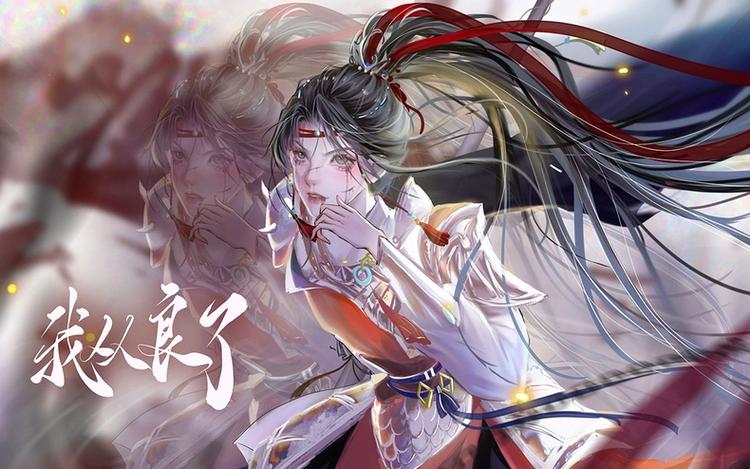 易次元怎么预约作品图标
