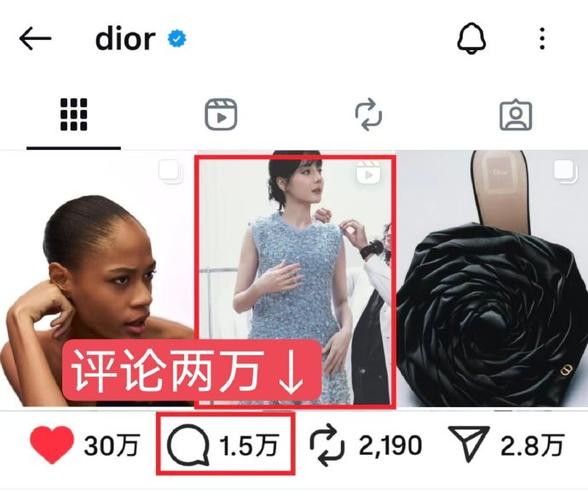 ins快拍怎么提及别人