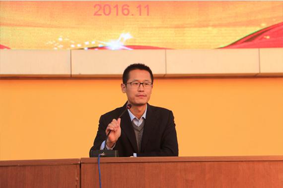 杨建磊个人简历图标