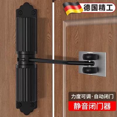 网易云音乐能不能定时关闭图标