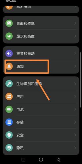 抖音声音变小怎么设置图标