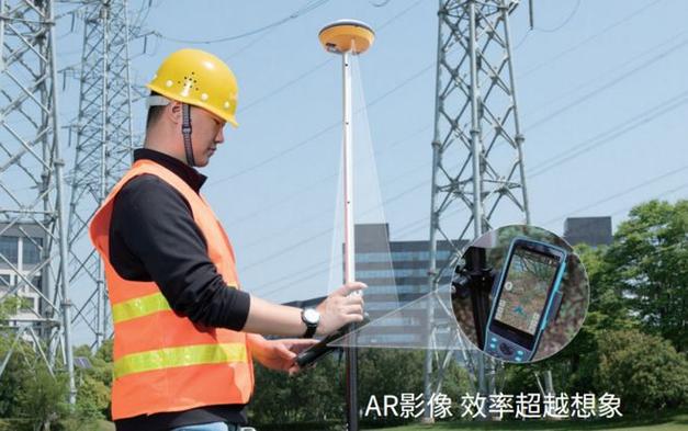 工程测量仪器rtk图标