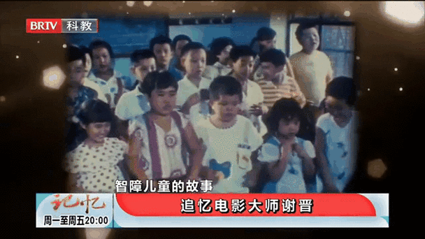 电影启明星图标