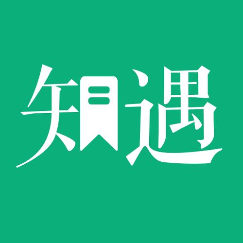 知遇app下载图标