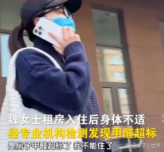 来北京3天流鼻血怎么回事