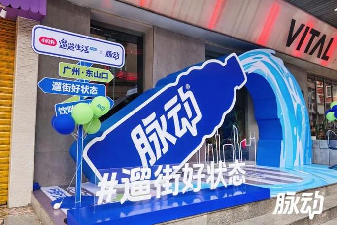 达能中国高管名单截图