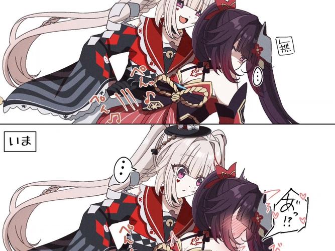 花火の花火と花火の花火のゆう图标