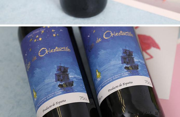 干红葡萄酒的正确喝法图标