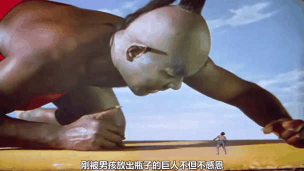 进击的巨人2怎么重新开始剧情图标