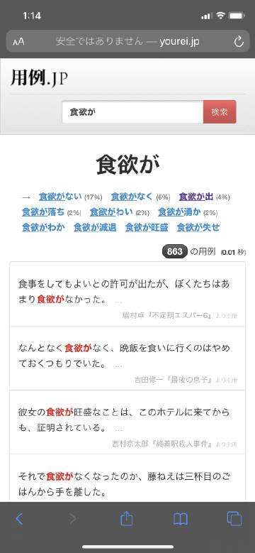 jkcp2.app怎么下载新版图标