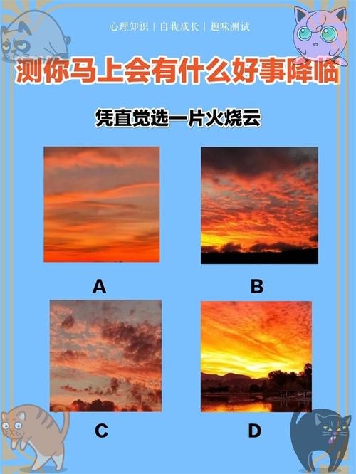 朋友圈点赞测试用例设计截图