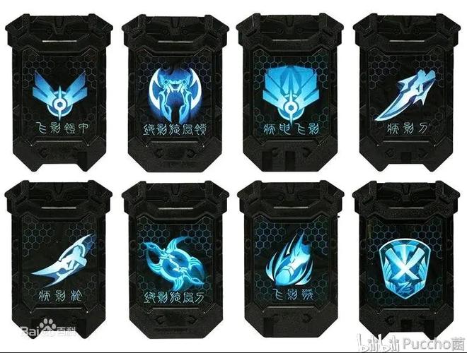 summon指令召唤火焰弹