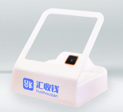 收款盒子都是收费的吗图标